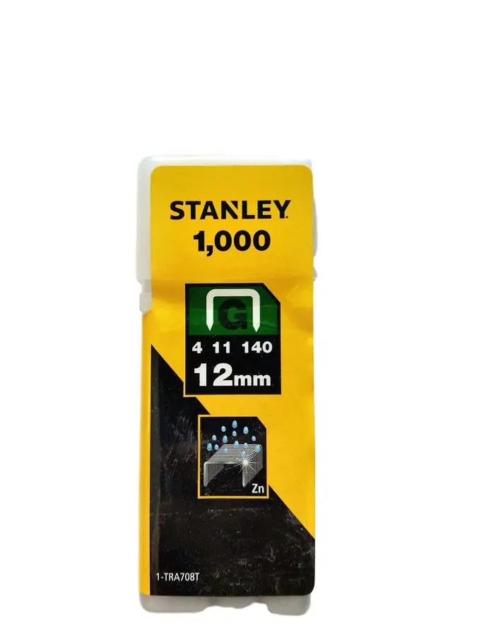 Buy 12 MM STAPLES-HEAVY DUTY STAPLES - TYPE G-12MM - 1000 PIECES ...
