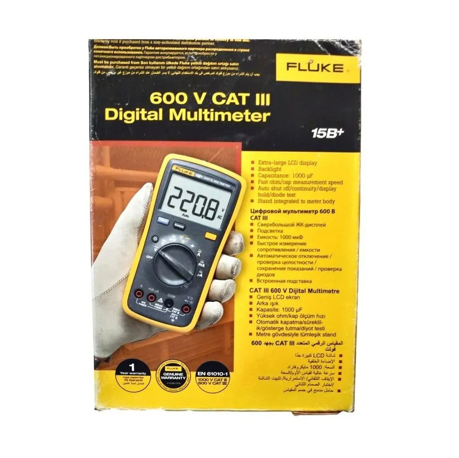 600 VOLT CAT III DIGITAL MULTIMETER : EXTRA LARGE LCD DISPLAY ...