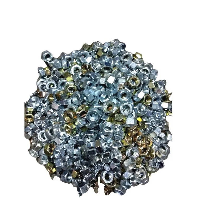 GI NUT ( IN KGS) – UDEMANDME